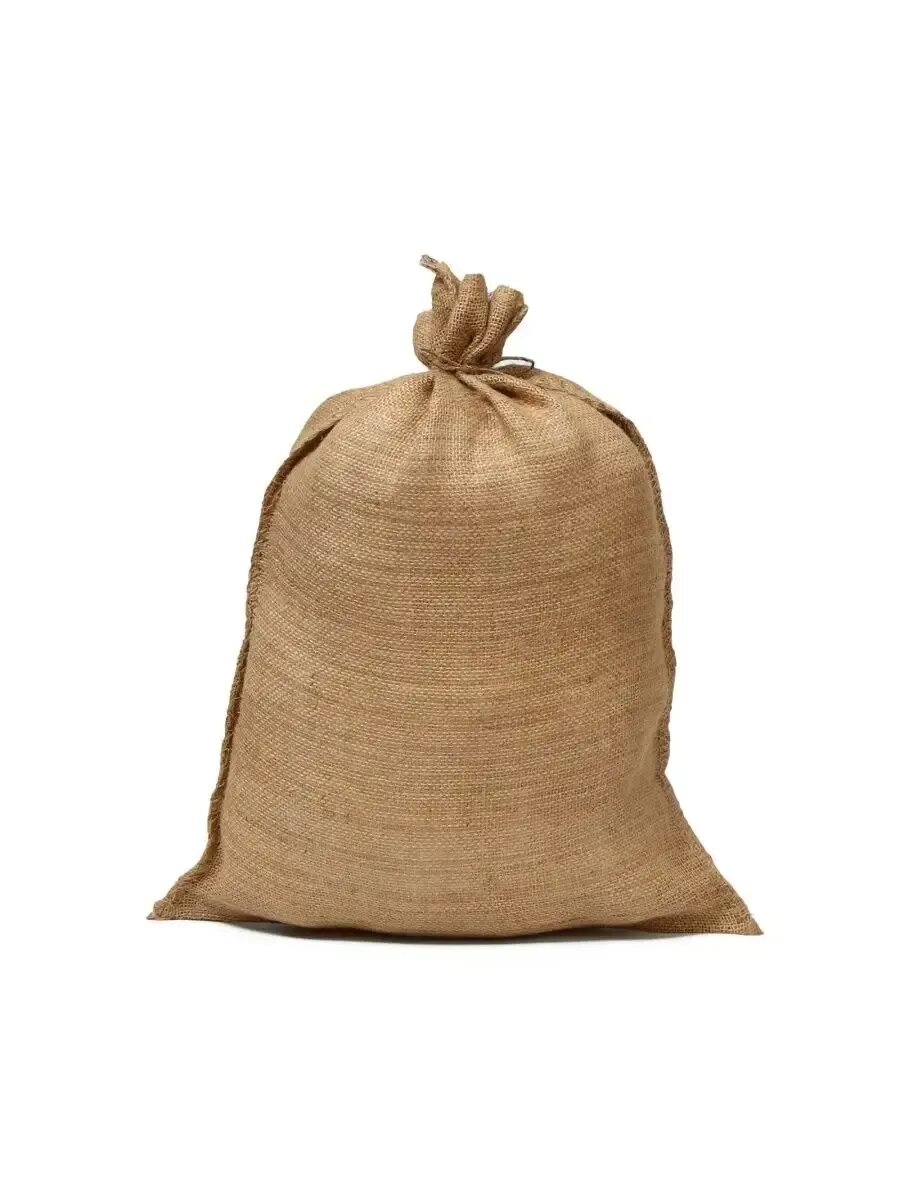 Мешок джутовый