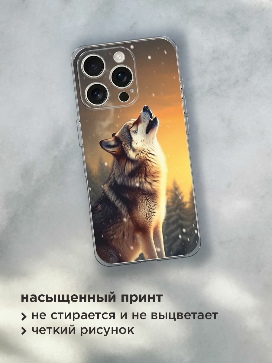 Чехол на Apple iPhone 16 Pro / Айфон 16 Про с принтом "Воющий волк" — фото 1