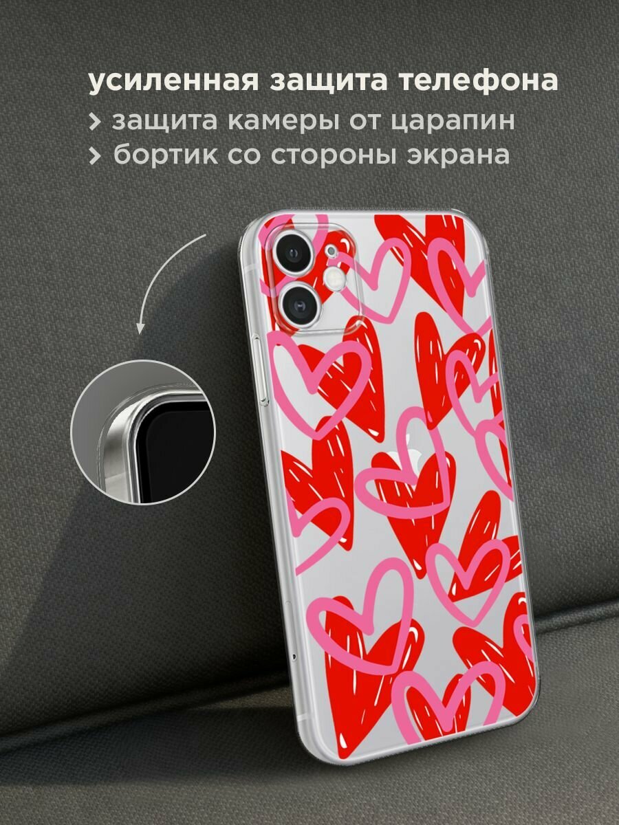 Чехол на Apple iPhone 11 / Айфон 11 с принтом "Hearts doodles - 14 февраля", прозрачный — фото 1