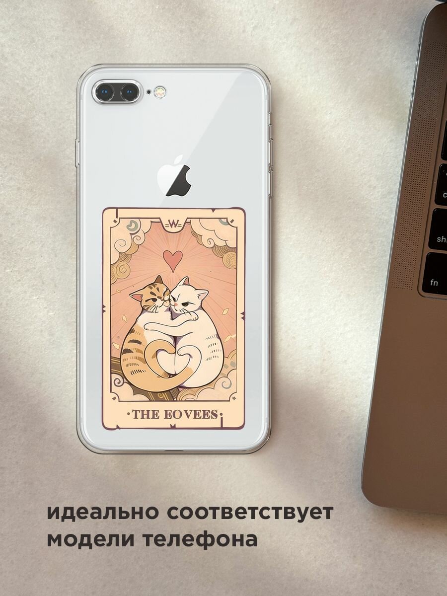 Чехол на Apple iPhone 7 Plus / Айфон 7 Плюс с принтом "The lovers cats 2 - 14 февраля", прозрачный — фото 1