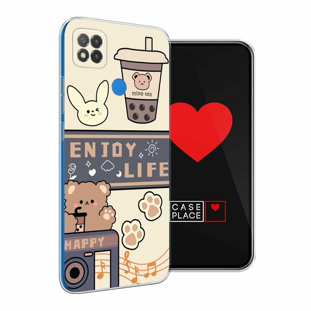 Чехол на Xiaomi Redmi 9C / Сяоми Редми 9C с принтом "Enjoy life 1" — фото 1