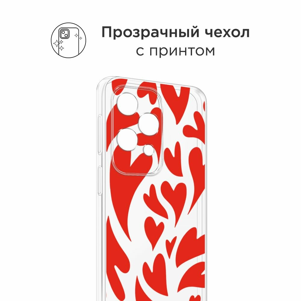 Чехол на Huawei P60/P60 Pro / Хуавей P60/P60 Про с принтом "Crazy hearts 2 - 14 февраля", прозрачный — фото 1