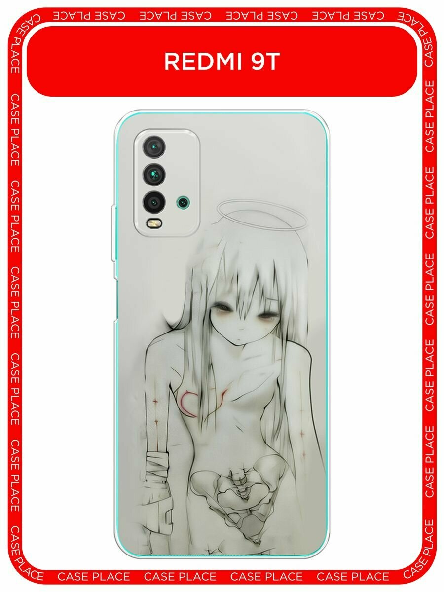 Чехол на Xiaomi Redmi 9T / Сяоми Редми 9Т с принтом "Аниме рисунок чёрно-белый"