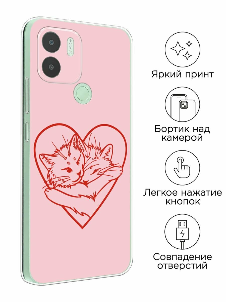Чехол на Xiaomi Redmi A1+/Redmi A2+/Poco C51/C50 / Редми A1+ с принтом "Влюблённые котики рисунок 1 - 14 февраля" — фото 1