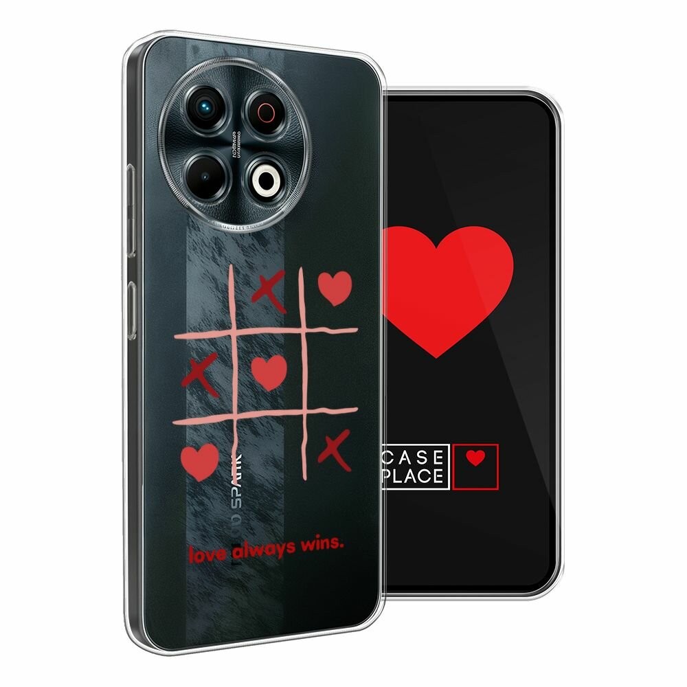 Чехол на Tecno Spark 30 Pro / Текно Спарк 30 Про с принтом "love always wins - 14 февраля", прозрачный — фото 1