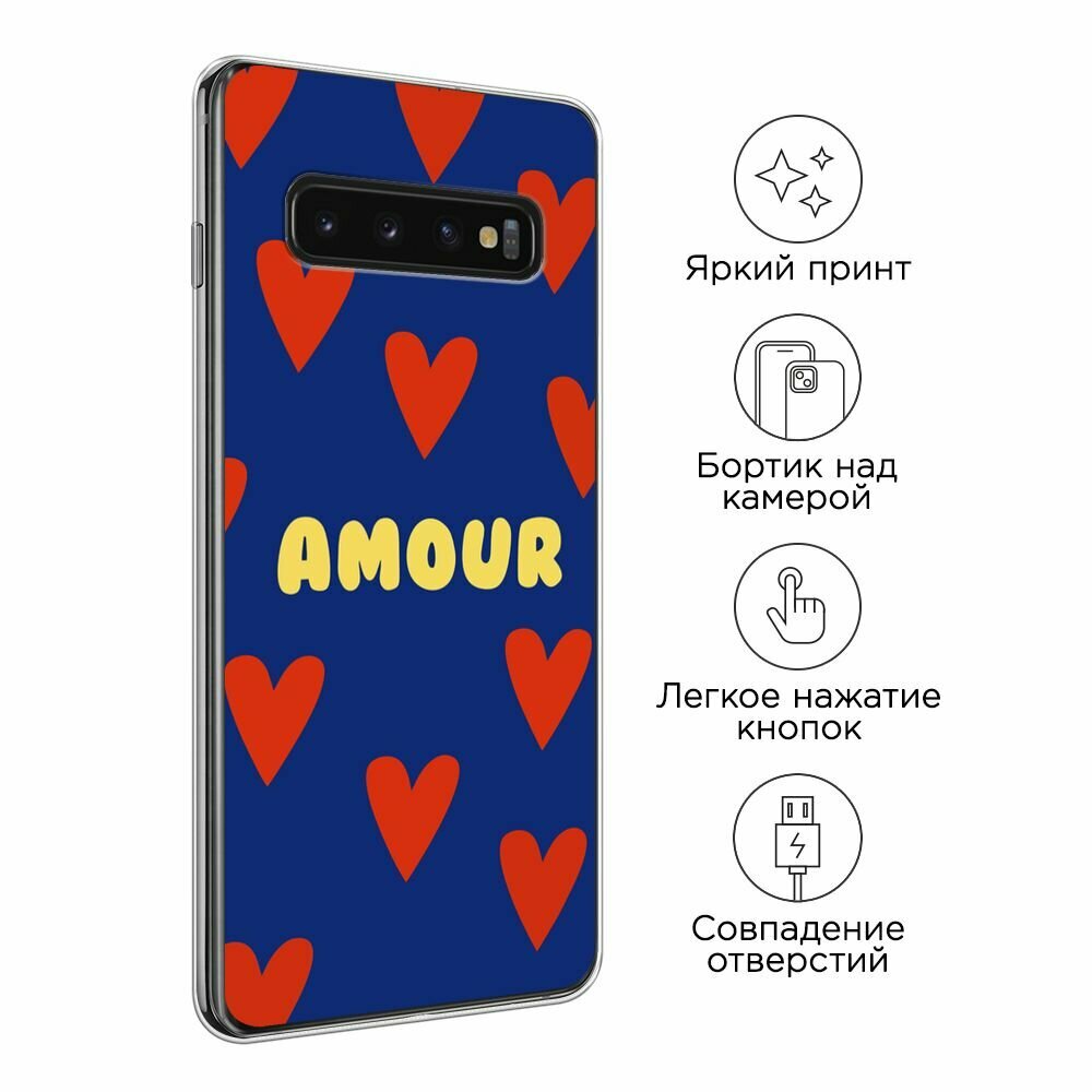 Чехол на Samsung Galaxy S10 + / Самсунг Галакси S10 Плюс с принтом "Amour art - 14 февраля" — фото 1