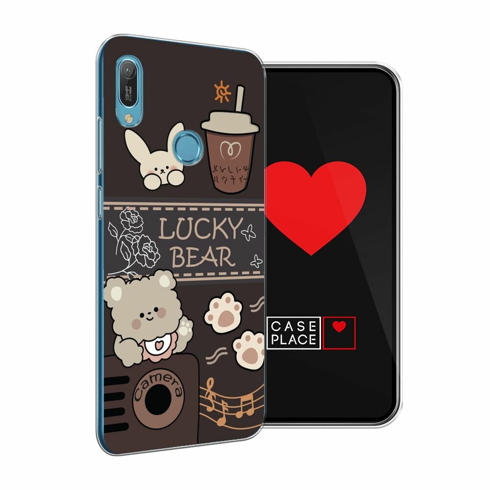 Чехол на Honor 8A/8A Pro/Huawei Y6s/Y6 2019 / Хонор 8А с принтом "Lucky bear coffee 1" — фото 1
