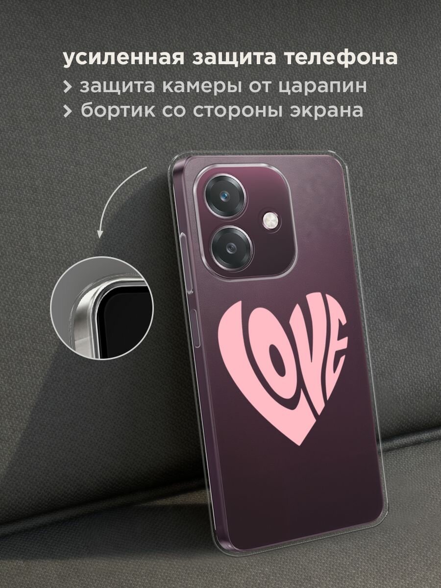 Чехол на Oppo A3/A3x / Оппо А3/A3x с принтом "Love heart 3 - 14 февраля", прозрачный — фото 1
