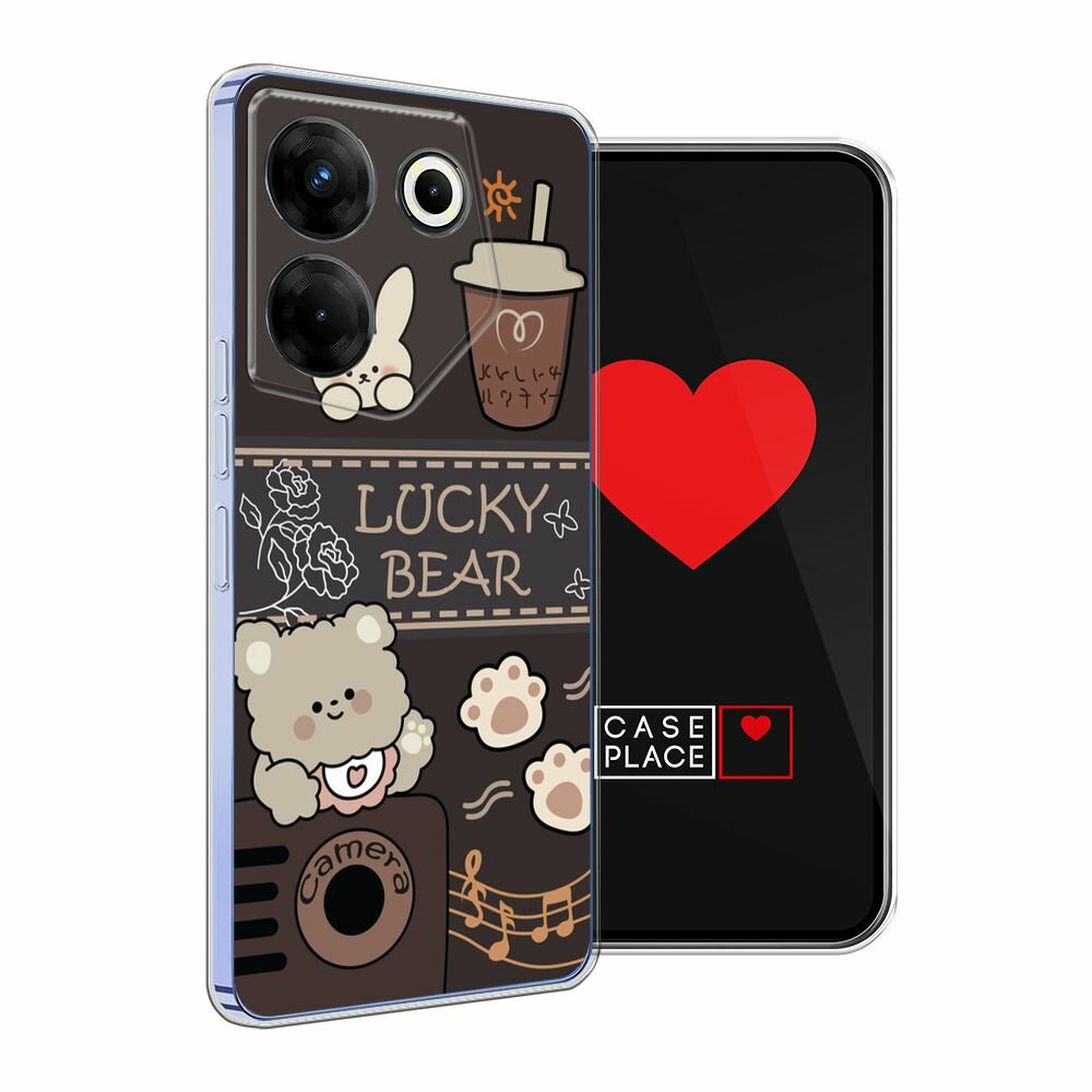 Чехол на Tecno Camon 20 Pro 5G / Текно Камон 20 Про 5G с принтом "Lucky bear coffee 1" — фото 1