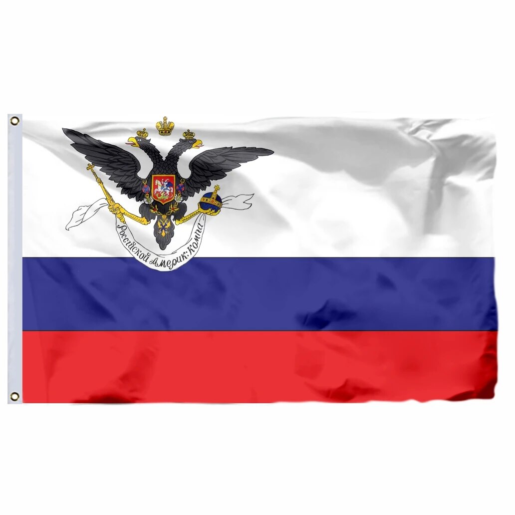 Флаг Российско-Американская компания 1806 из полиэстера Темно-синий, 45X30CM-2PCS, RU-US Company 1806
