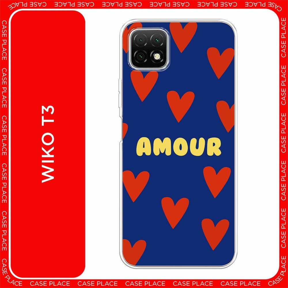 Чехол на Wiko T3 / Вико Т3 с принтом "Amour art - 14 февраля"