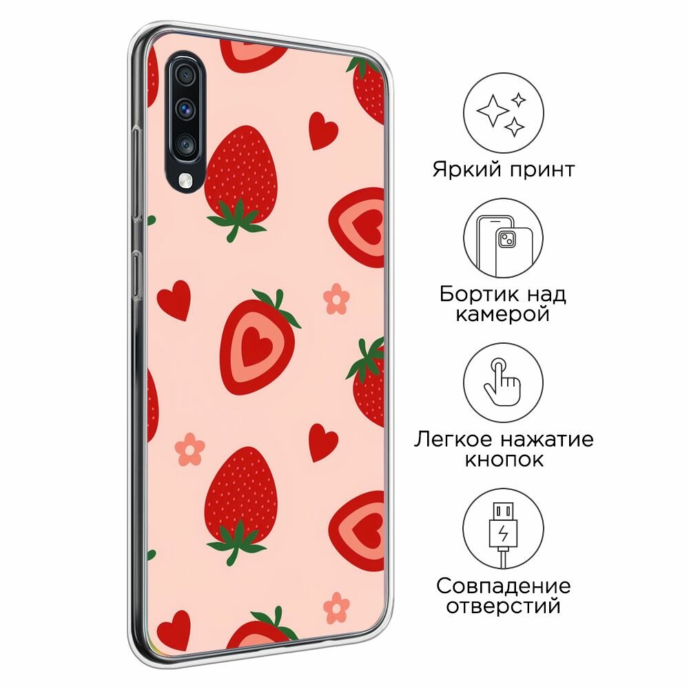 Чехол на Samsung Galaxy A70 / Самсунг Галакси А70 с принтом "Heart strawberries 1 - 14 февраля" — фото 1