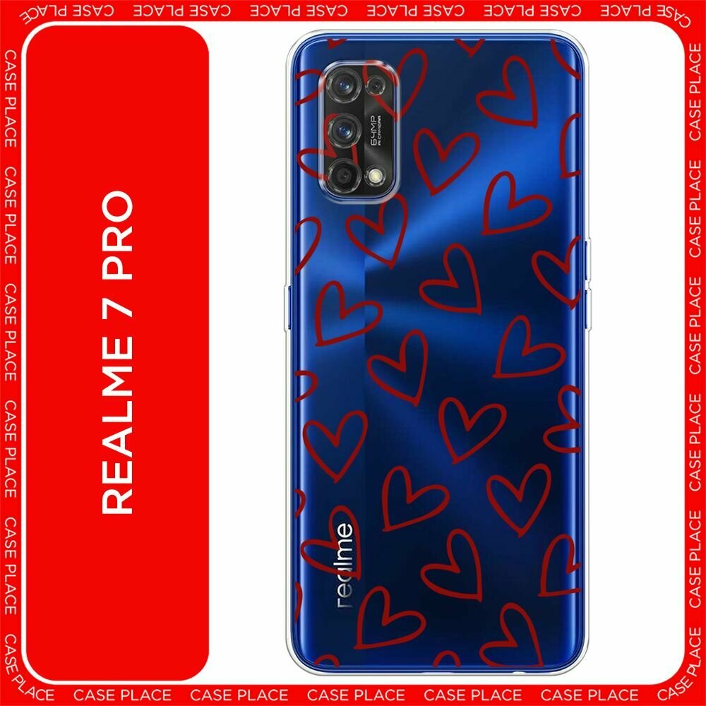Чехол на Realme 7 Pro / Реалми 7 Про с принтом "Little hearts doodles 2 - 14 февраля", прозрачный