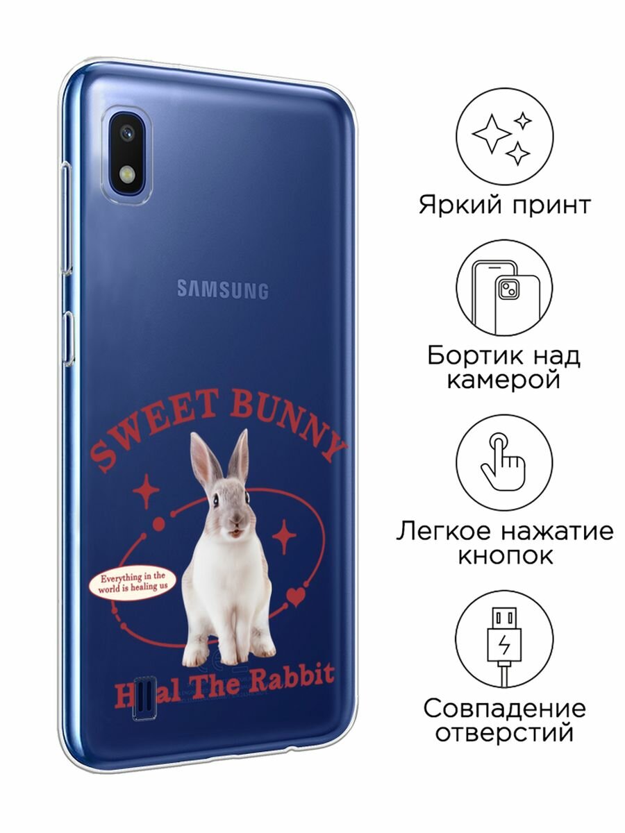 Чехол на Samsung Galaxy A10 / Самсунг Галакси А10 с принтом "Heal the rabbit", прозрачный — фото 1