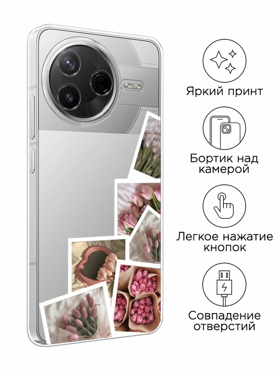 Чехол на Poco F7 Pro / Поко F7 Про с принтом "Весенние фото - 8 марта", прозрачный — фото 1