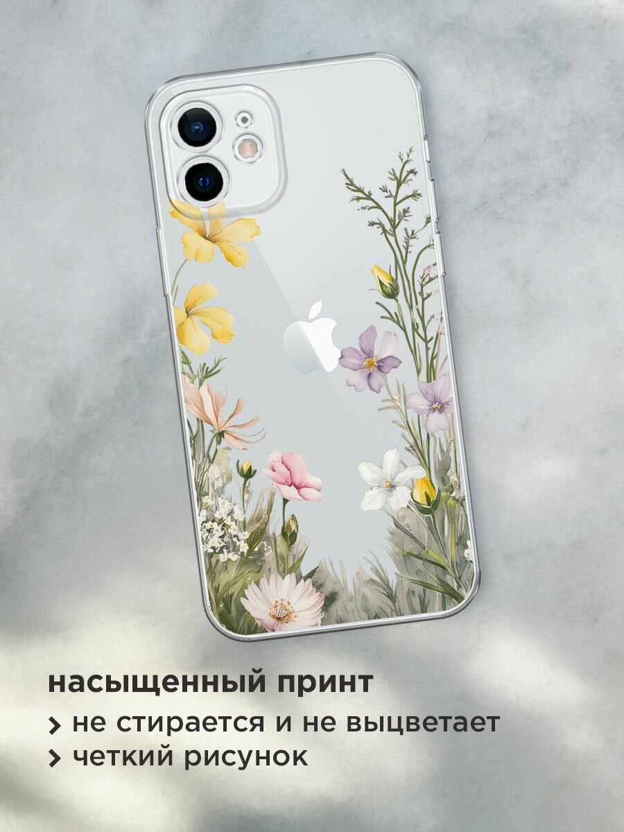 Чехол на Apple iPhone 12 mini / Айфон 12 Мини с принтом "Летний винтаж 2", прозрачный — фото 1