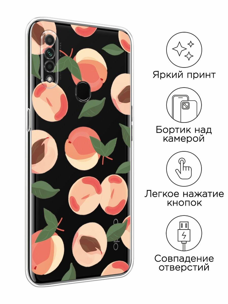 Чехол на Oppo A31 / Оппо А31 с принтом "Нежные персики паттерн 2", прозрачный — фото 1