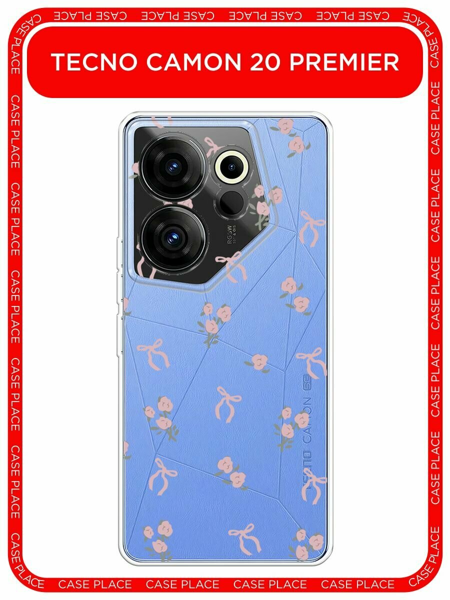 Чехол на Tecno Camon 20 Premier / Текно Камон 20 Премьер с принтом "Розы и ленточки", прозрачный