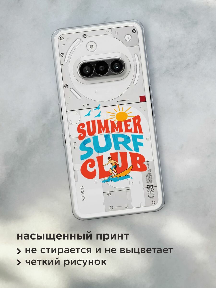 Чехол на Nothing Phone 3a / Нотинг Фон 3а с принтом "Summer surf club", прозрачный — фото 1