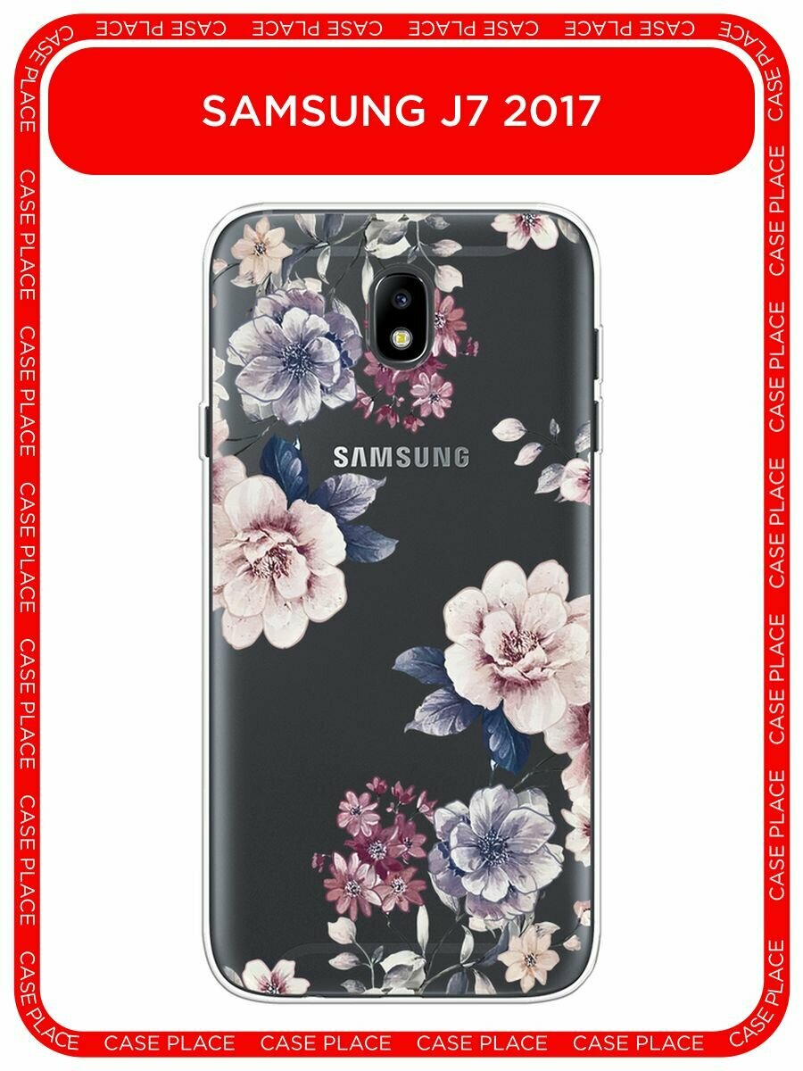 Чехол на Samsung Galaxy J7 2017 / Самсунг Галакси Джей 7 2017 с принтом "Нежные винтажные цветы", прозрачный