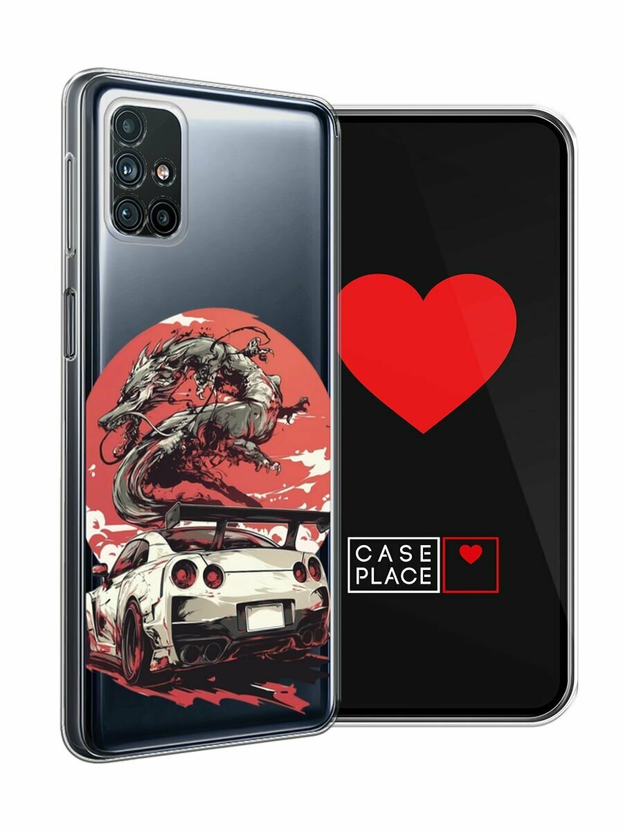 Чехол на Samsung Galaxy M31s / Самсунг Галакси M31s с принтом "Car and dragon", прозрачный — фото 1