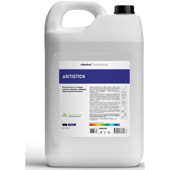 Очиститель Cleanbox PROFESSIONAL Antistick от следов клея и клейкой ленты, 5 л