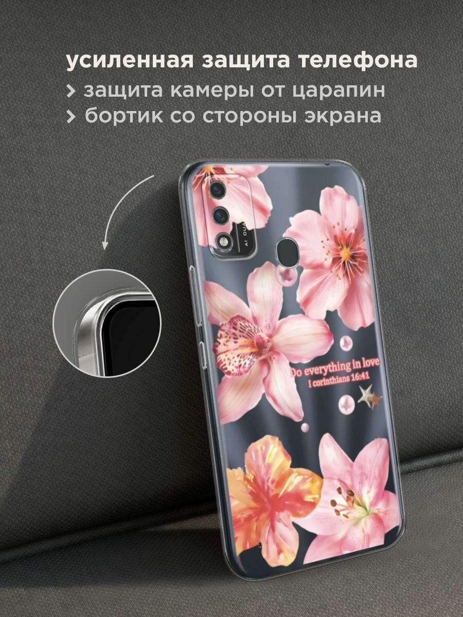 Чехол на Itel A48 / Ител А48 с принтом "Тропические соцветия", прозрачный — фото 1