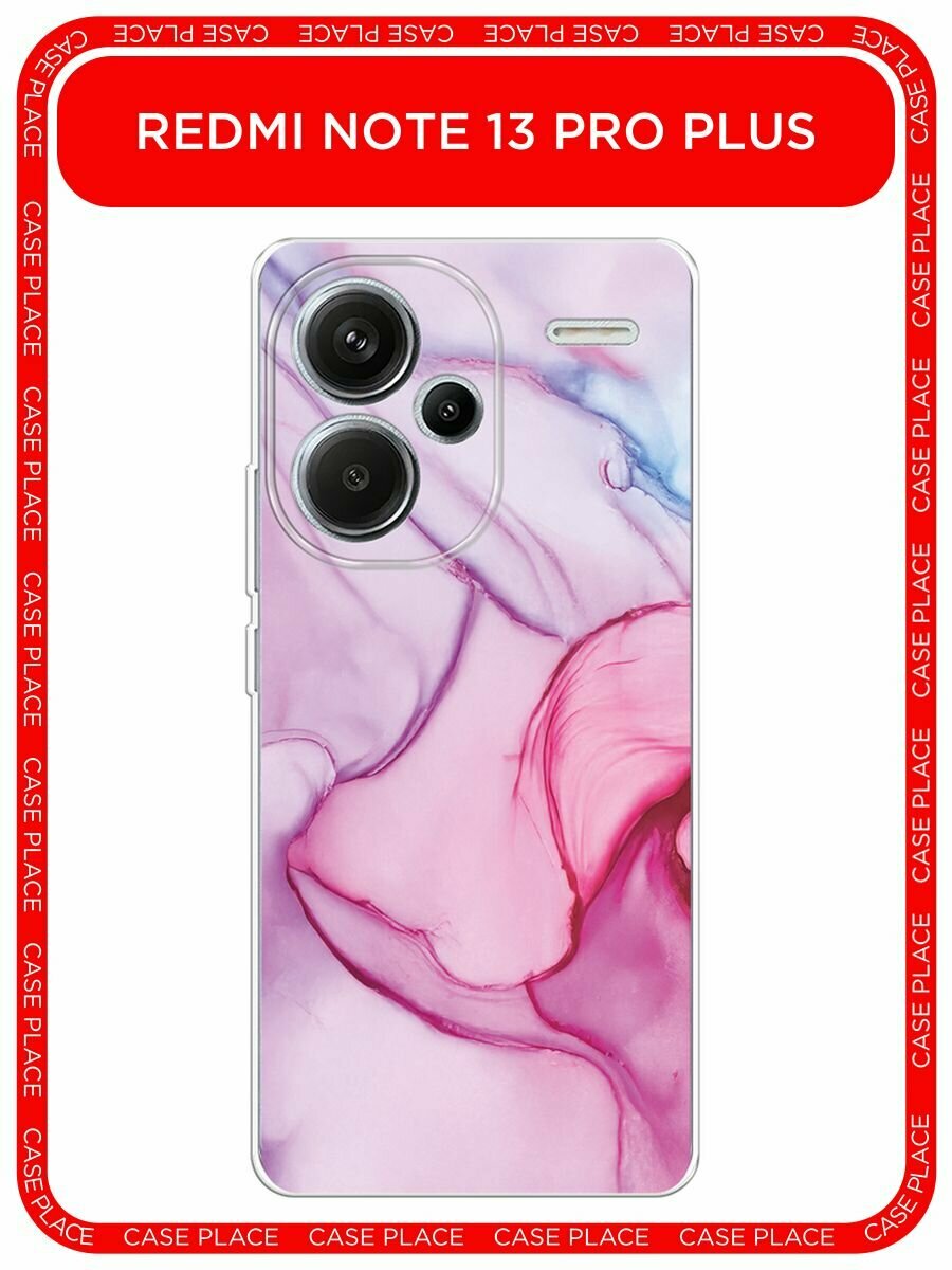 Чехол на Xiaomi Redmi Note 13 Pro+ / Сяоми Редми Нот 13 Про + с принтом "Розовые мраморные разводы"