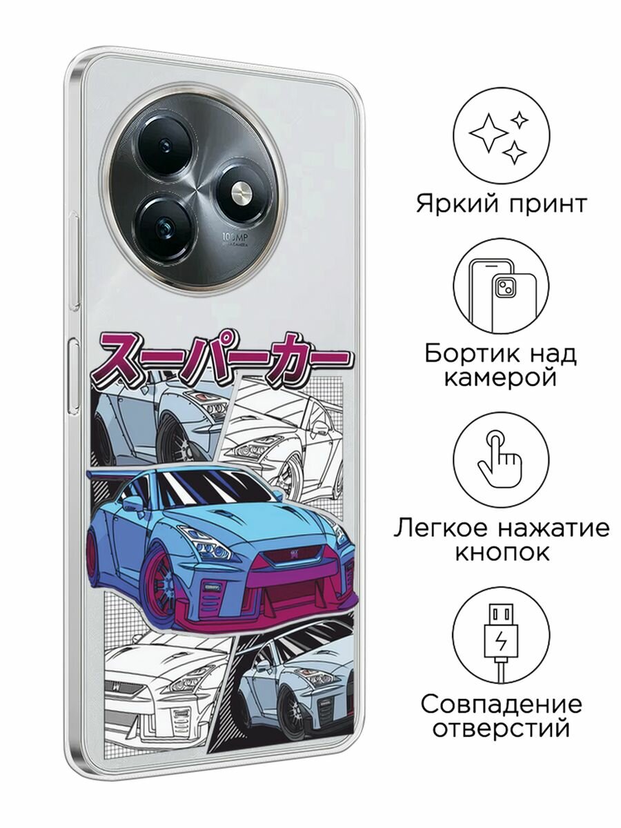 Чехол на Itel S24 / Ител S24 с принтом "JDM коллаж", прозрачный — фото 1