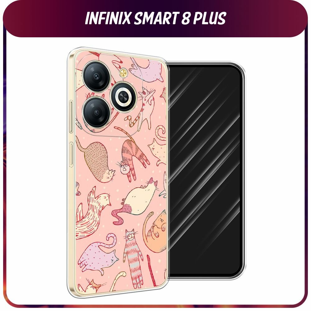 Чехол на Infinix Smart 8 Plus / Инфиникс Смарт 8 Плюс с принтом "Розовое счастье"