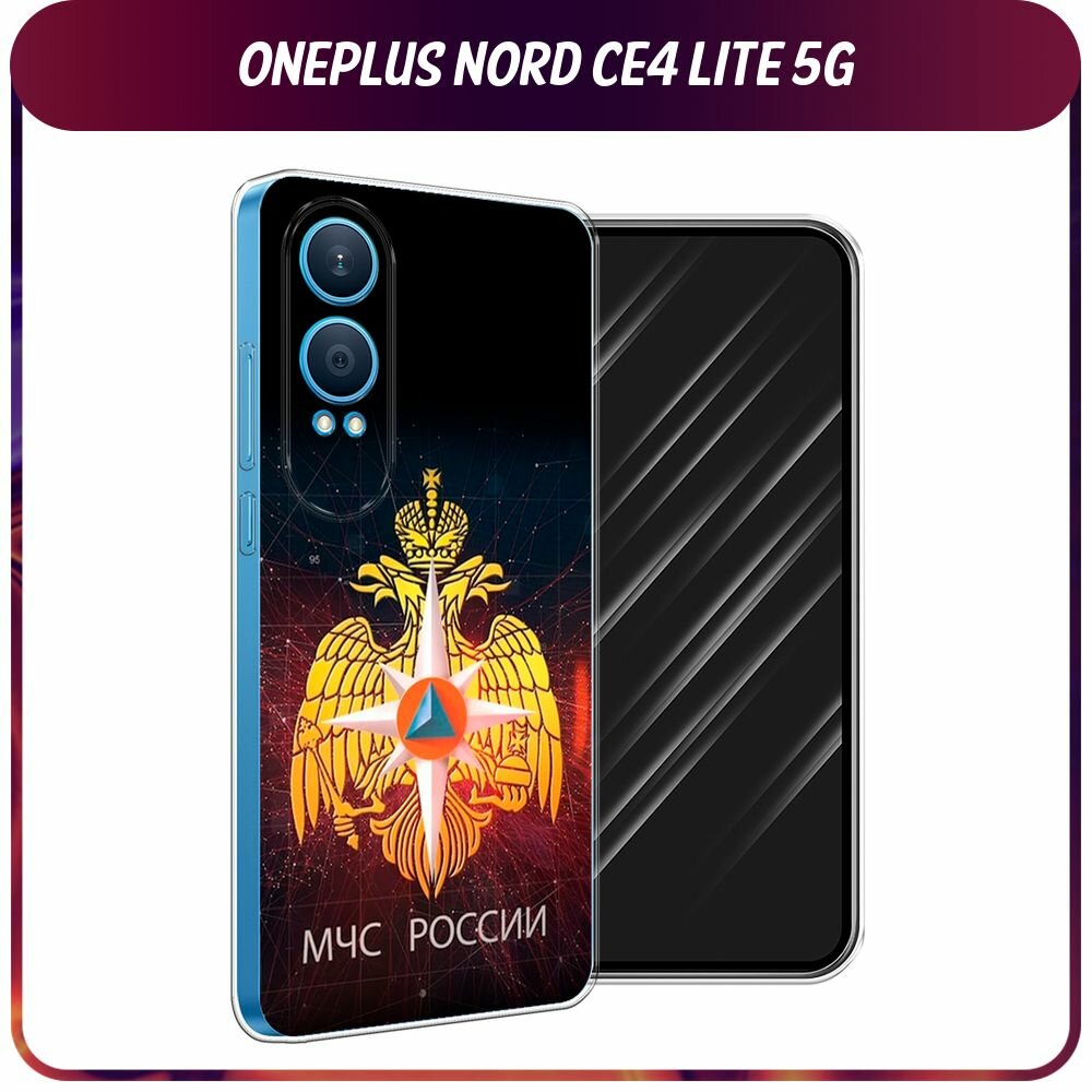 Чехол на OnePlus Nord CE4 Lite 5G / Ван Плас Норд СЕ 4 Лайт 5G с принтом "МЧС России"
