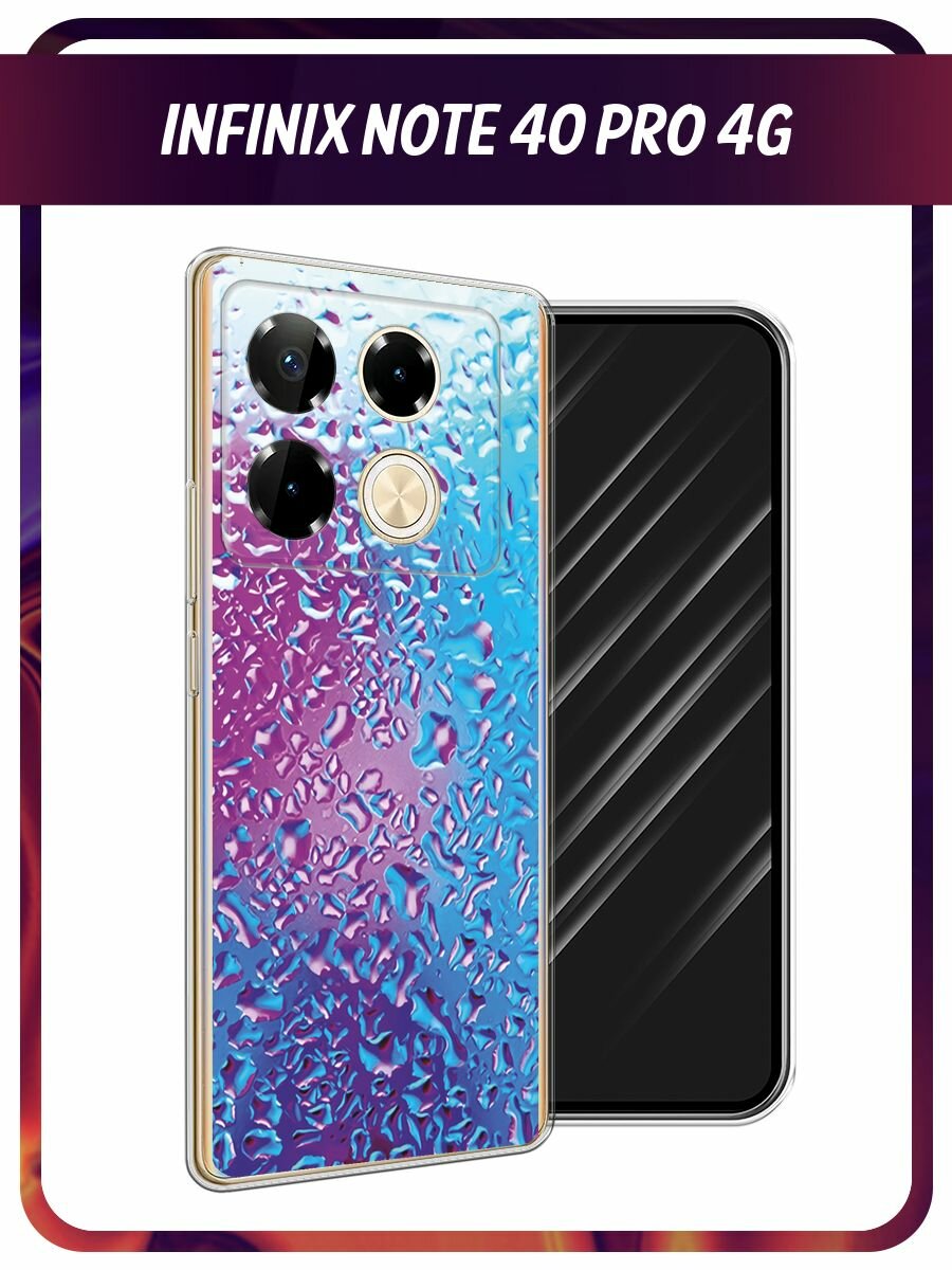 Чехол на Infinix Note 40 Pro / Инфиникс Нот 40 Про с принтом "Капли на стекле"