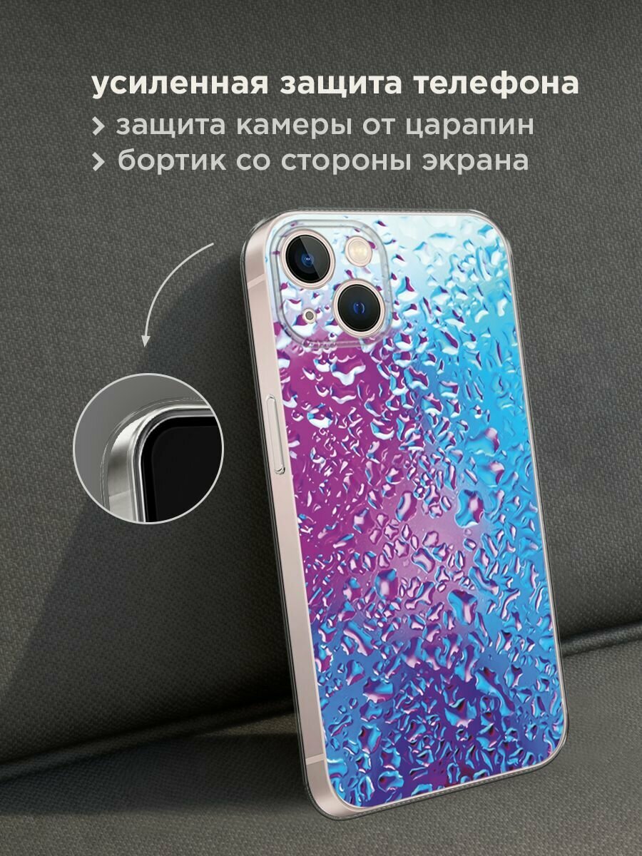 Чехол на Apple iPhone 13 / Айфон 13 с принтом "Капли на стекле" — фото 1