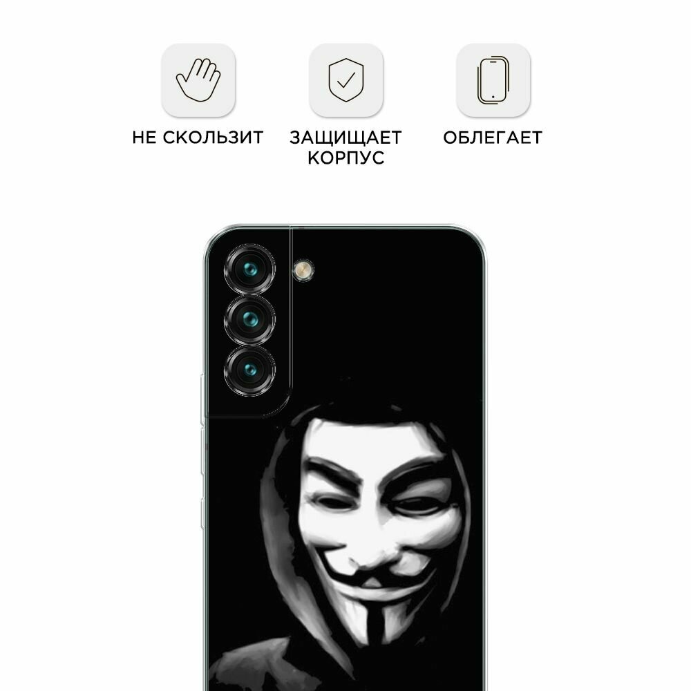 Чехол на Samsung Galaxy S22 + / Самсунг Галакси S22 Плюс с принтом "Анонимус" — фото 1