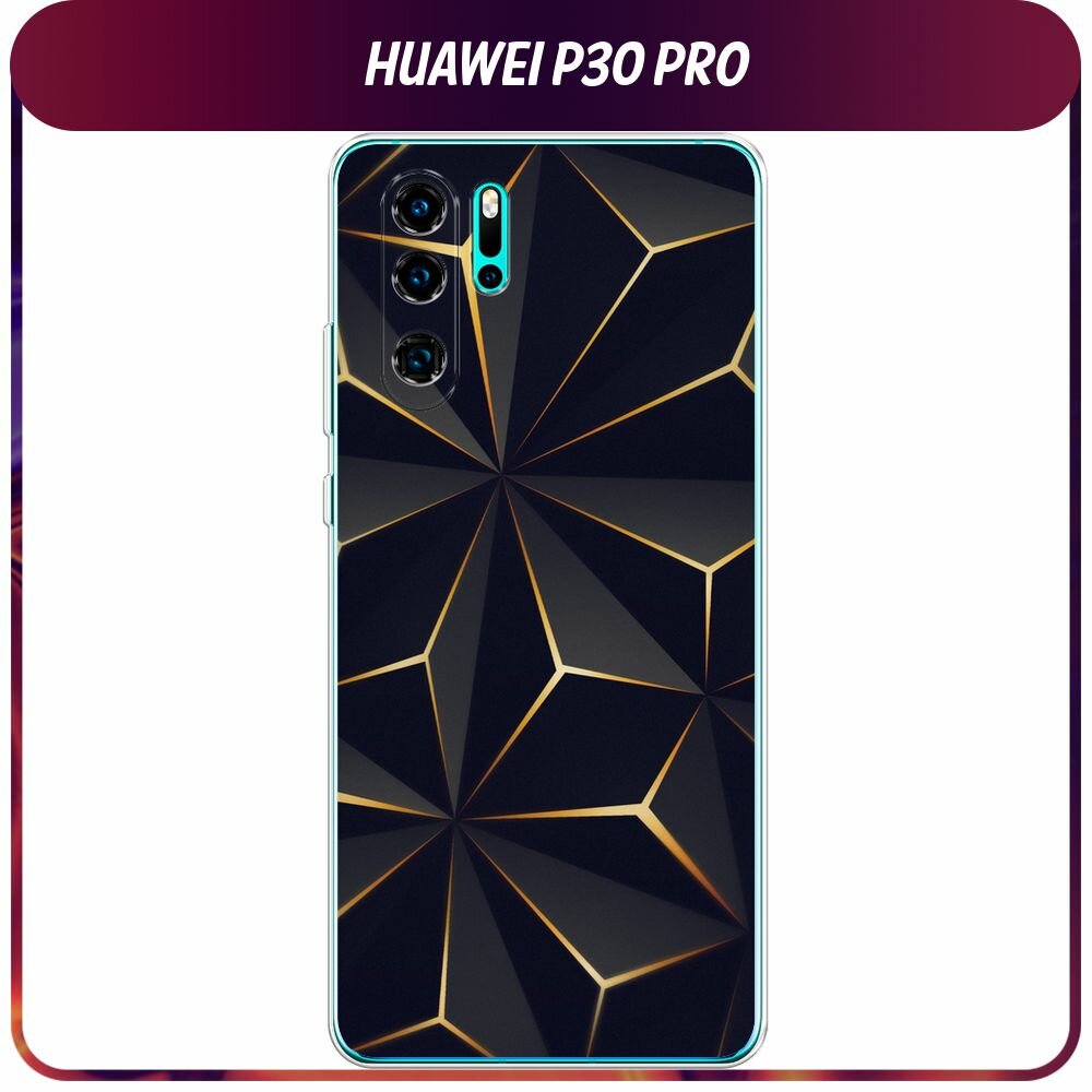 Чехол на Huawei P30 Pro / Хуавей П30 Про с принтом "Черные полигоны"