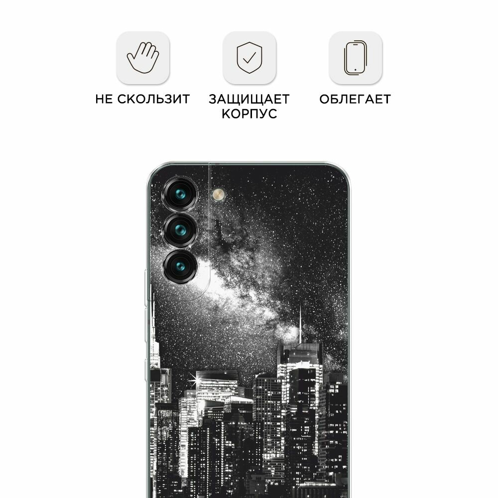 Чехол на Samsung Galaxy S22 + / Самсунг Галакси S22 Плюс с принтом "Ночной Нью-Йорк" — фото 1
