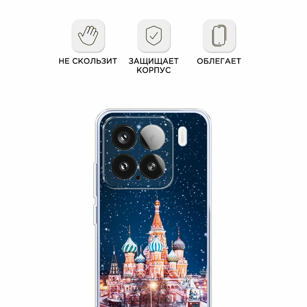 Силиконовый чехол на Xiaomi 15 / Сяоми 15 с принтом "Москва 1" — фото 1