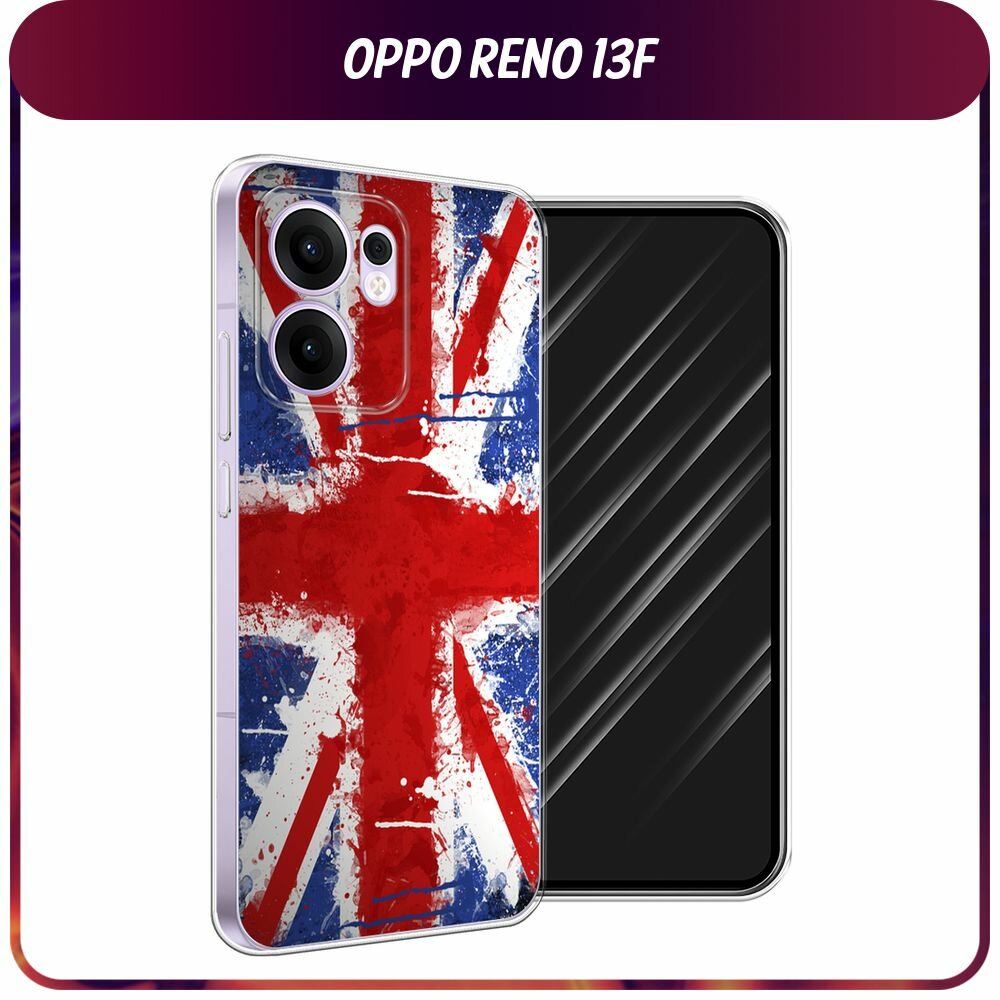Чехол на Oppo Reno 13F / Оппо Рено 13F с принтом "Флаг Великобритании 2"