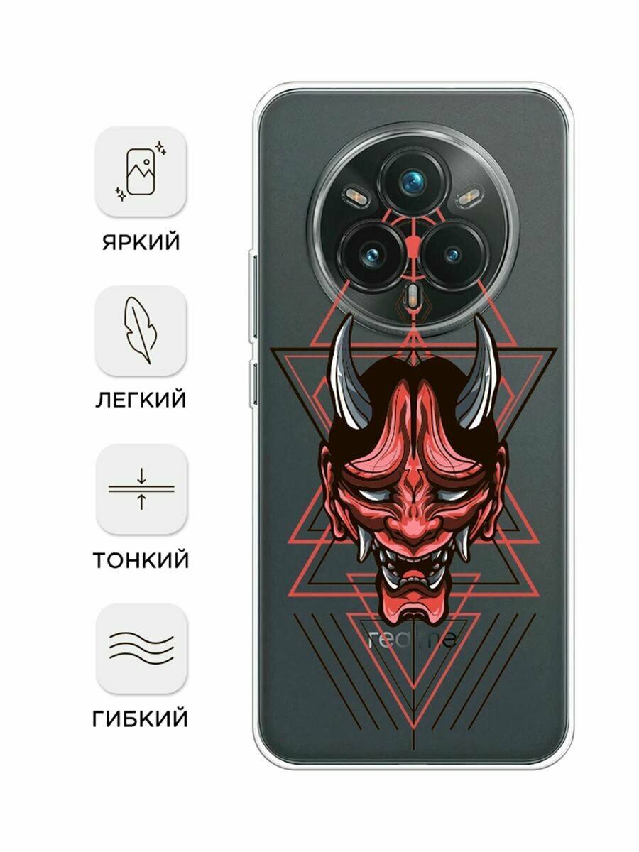 Чехол на Realme 14 Pro / Реалми 14 Про с принтом Hanya Oni mask, прозрачный — фото 1