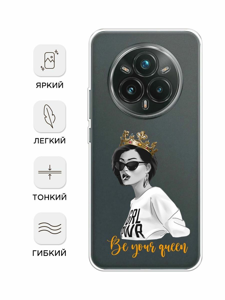 Чехол на Realme 14 Pro / Реалми 14 Про с принтом Be your Queen, прозрачный — фото 1