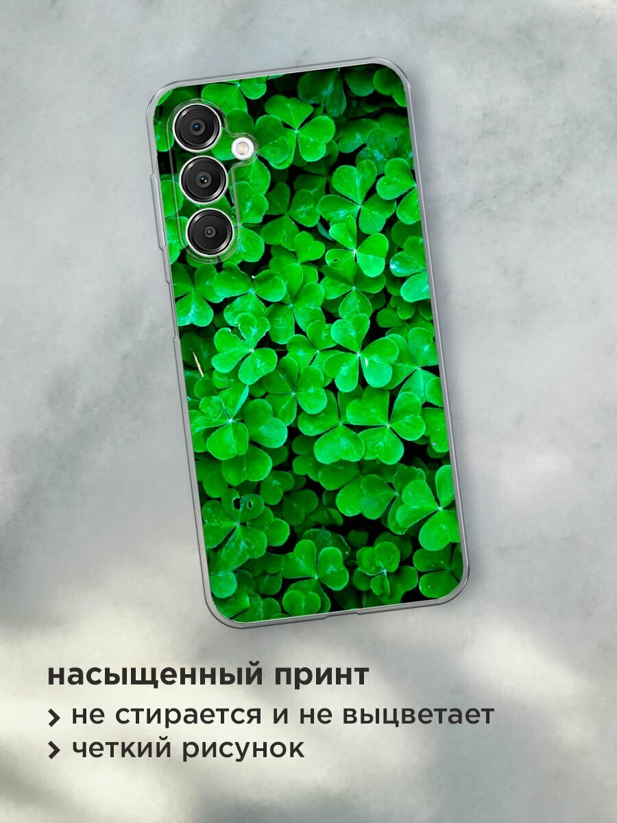 Чехол на Samsung Galaxy A16 / Самсунг А16 с принтом "Клевер" — фото 1