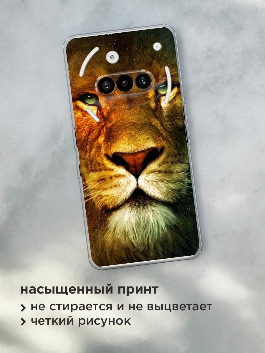 Чехол на Nothing Phone 3a / Нотинг Фон 3а с принтом "Лев арт 8" — фото 1