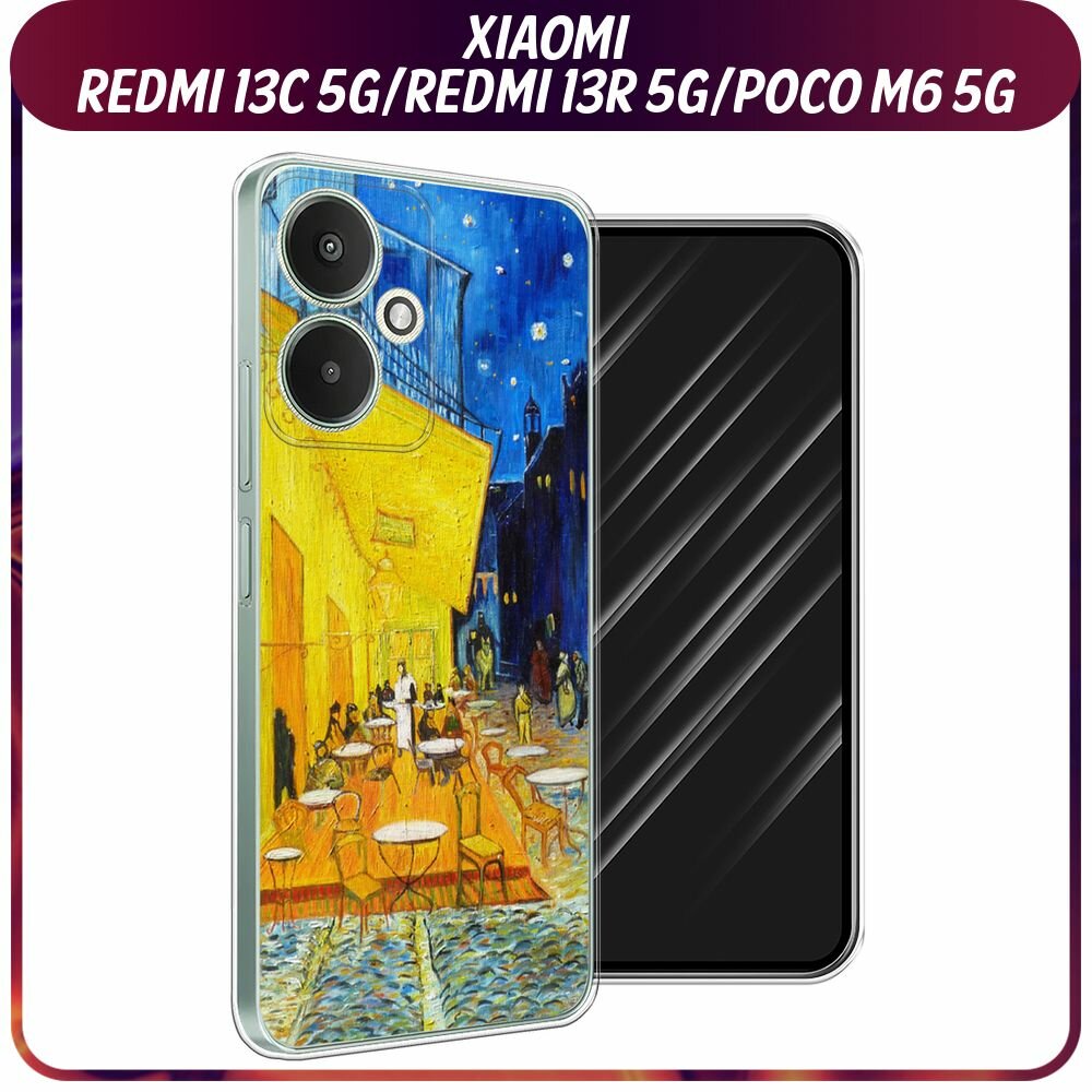 Чехол на Xiaomi Redmi 13C 5G/13R 5G/Poco M6 5G / Сяоми Редми 13C 5G/13R 5G/Поко М6 5G с принтом "Ван Гог Желтый дом"