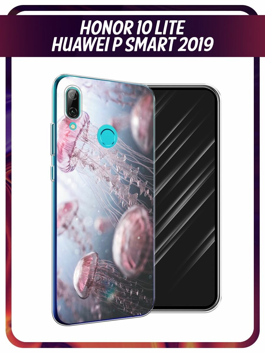 Чехол на Huawei P Smart 2019/Honor 10 Lite / Хуавей П Смарт 2019 с принтом "Медузы"
