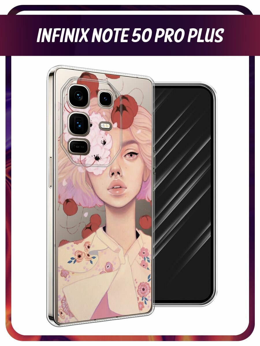 Чехол на Infinix Note 50 Pro + / Инфиникс Нот 50 Про + с принтом цветочная анархия, прозрачный
