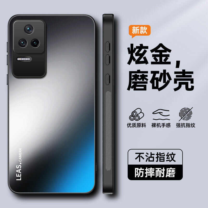 Чехол для Redmi K50 с полным покрытием, ударопрочный и ультратонкий, матовый глубокий синий цвет для защиты смартфона