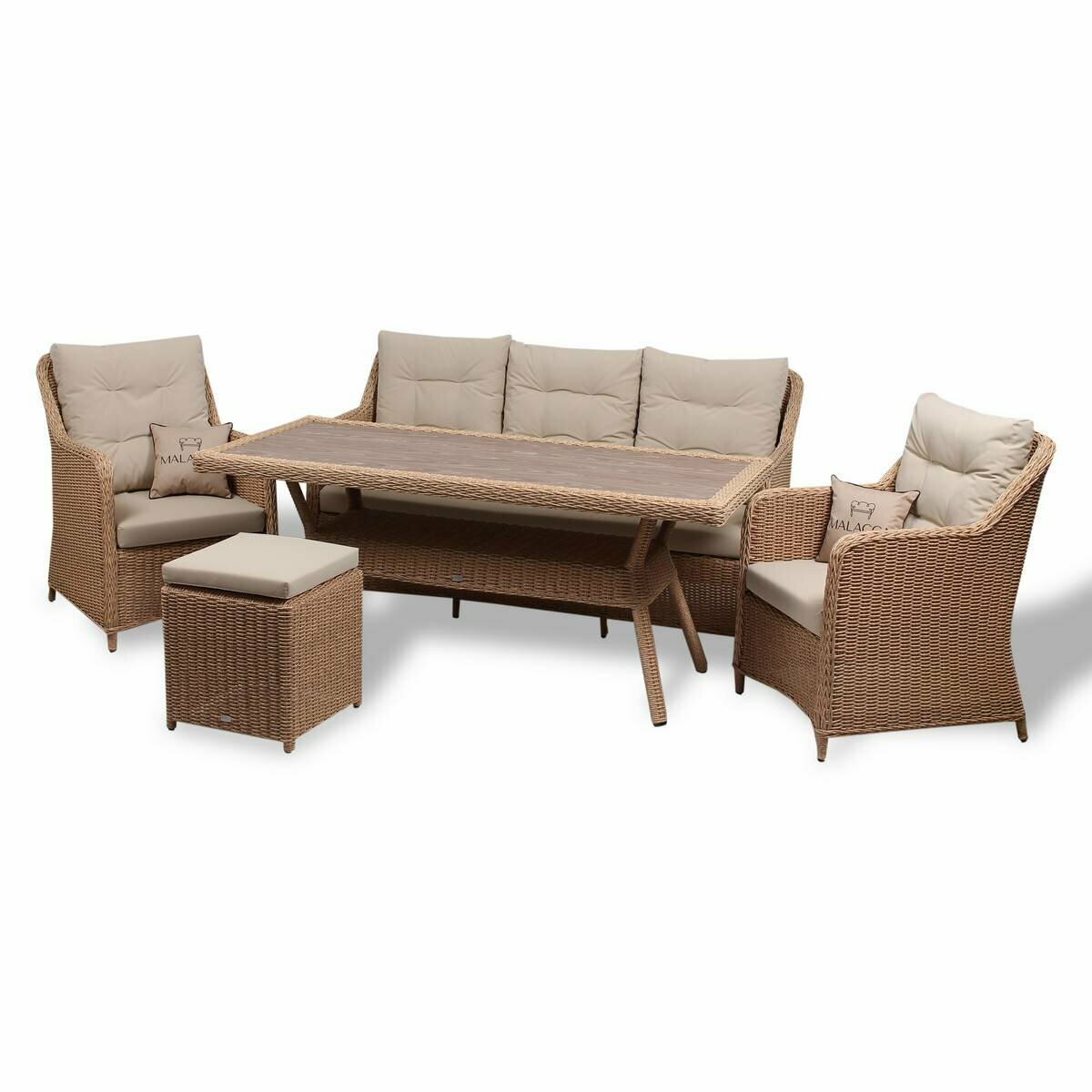 Комплект садовой мебели из ротанга Палермо от Malacca в цвете индийское дерево