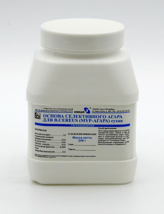 Основа селективного агара для Bacillus cereus (MYP- агара) сухая (ГОСТ ISO 21871-2013), 0,25 кг
