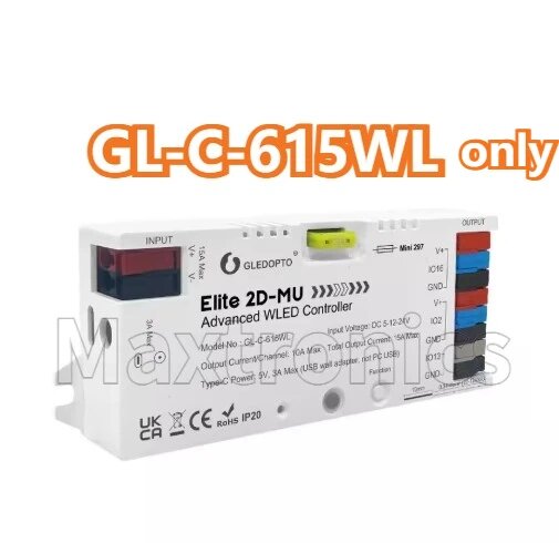 GLEDOPTO Elite 2D-MU RGB контроллер для LED-ленты 615WL