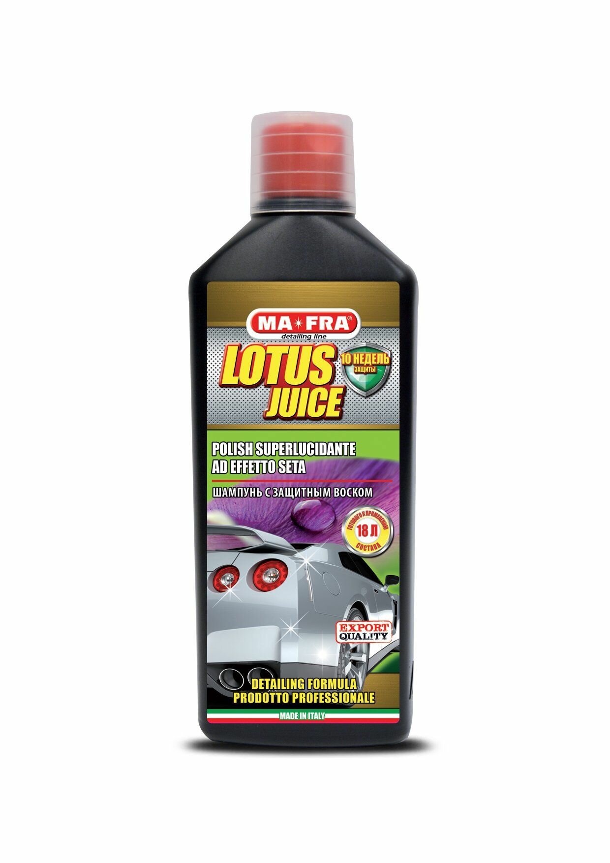 LOTUS JUICE NANO полироль с эффектом алмазного блеска